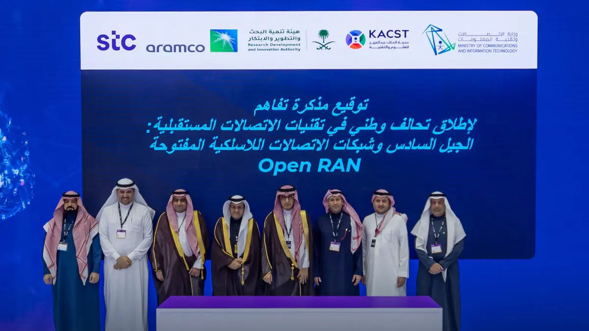Saudi technical alliance to support 6G and Open RAN Technologies - إنت ...