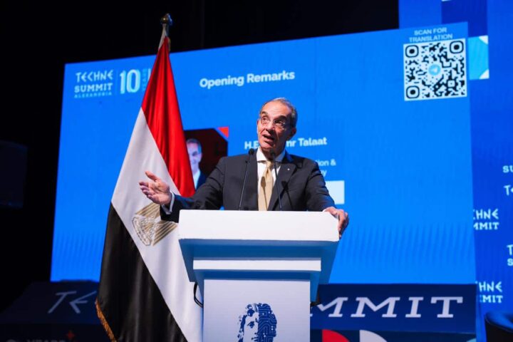 Techne Summit 10th Edition Launches First Events with Huge Attendance ...